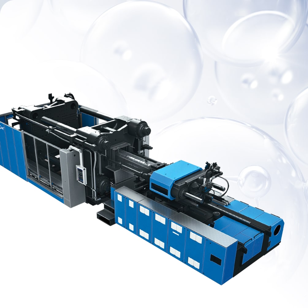 메인 - LS엠트론